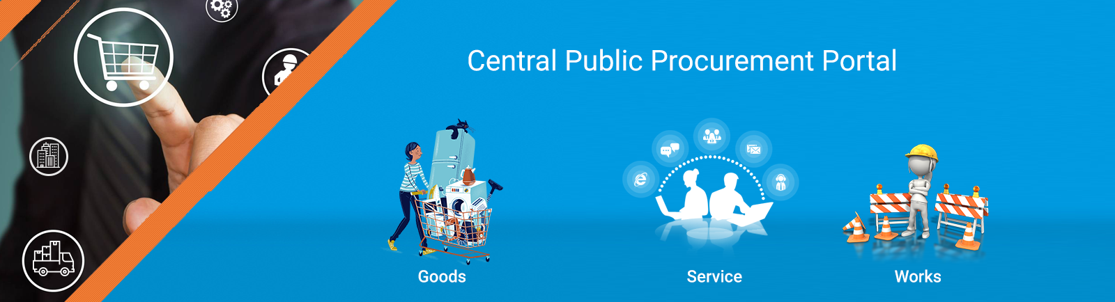 Government of Assam (State Public Procurement Portal)